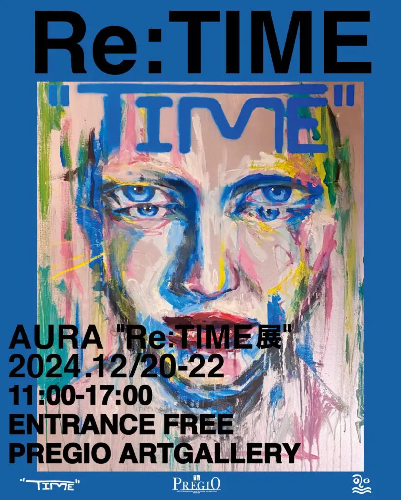 Re:TIME展 | 絵画展示 | 大阪北区のアートギャラリー | 無料展示会場 | PREGIO ART GALLERY南森町